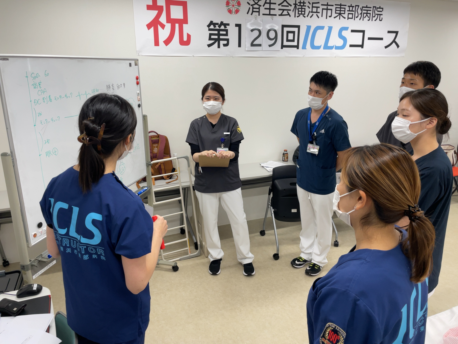 第24回ICLS指導者養成ワークショップを開催しました | なでしこラボ - 済生会横浜市東部病院スキルトレーニングセンター